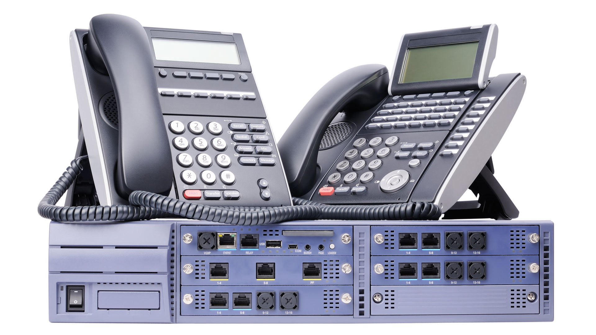 What is a PBX?